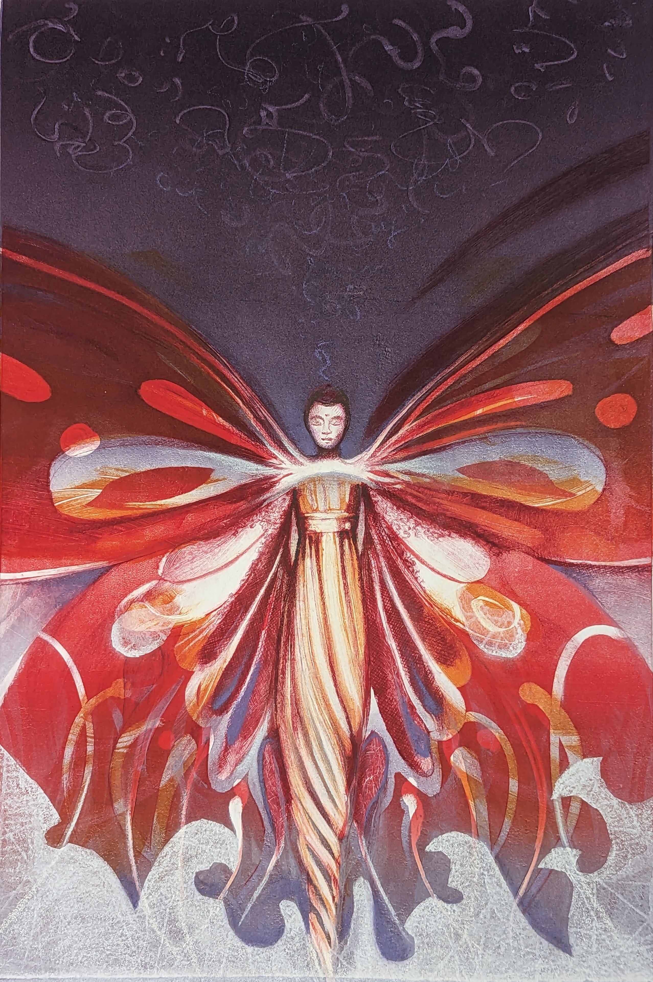 Aurora – Alexandra Cabri